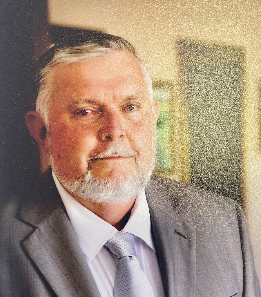 Meredith, Michael “Mick’ - Funeral Announcement